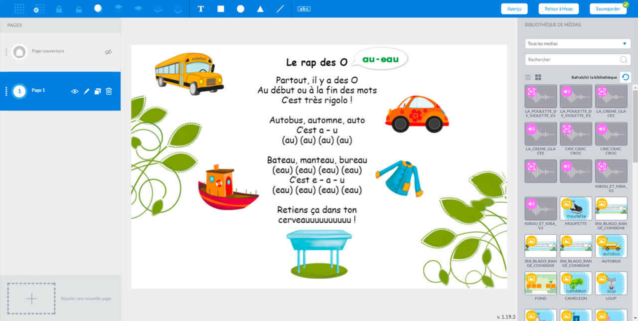 Turbulent – myCECZone